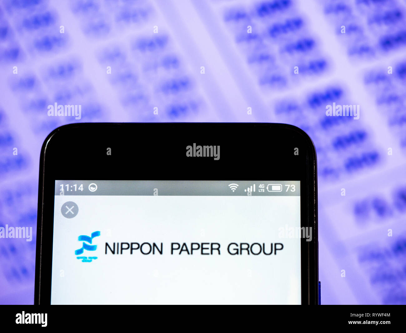 Nippon paper industries logo hi-res stock photography and images - Alamy