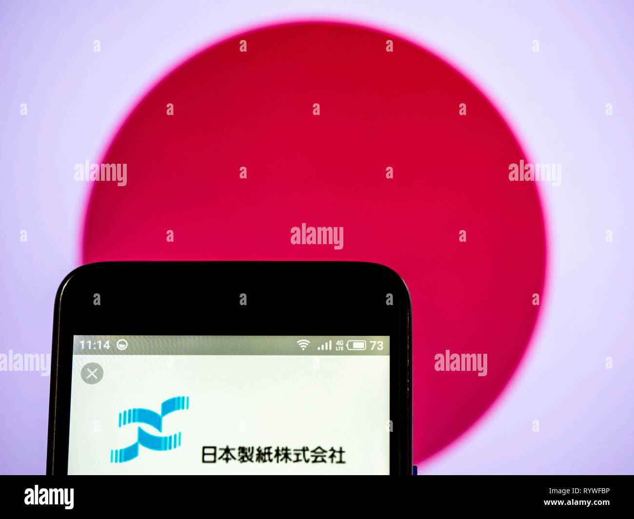 Nippon paper industries logo hi-res stock photography and images - Alamy