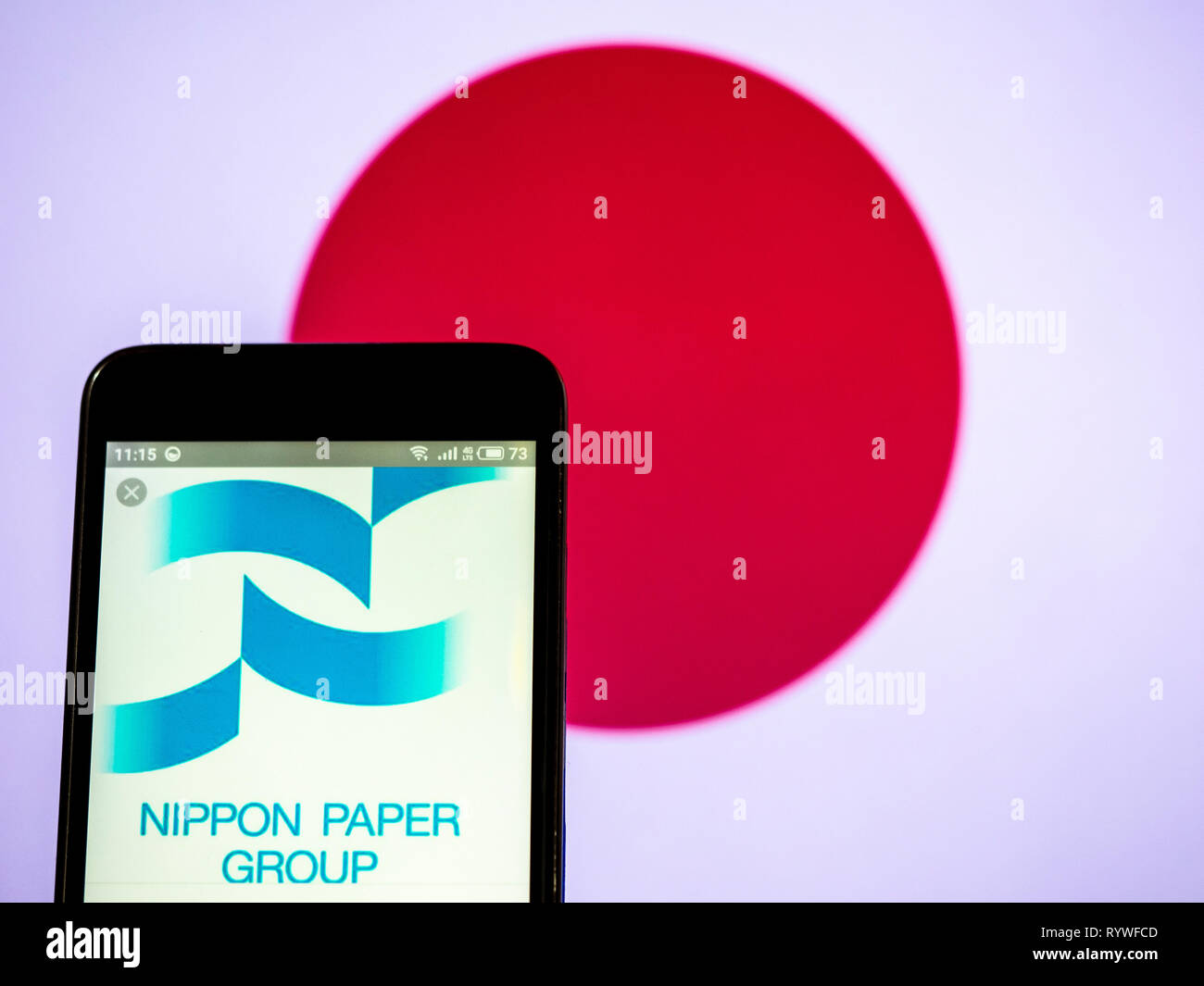 Nippon paper industries logo hi-res stock photography and images - Alamy