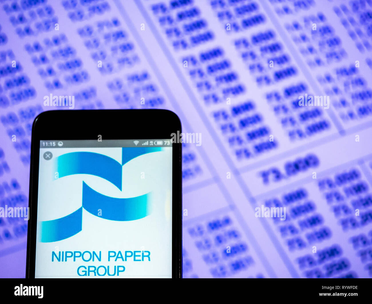 Nippon paper industries logo hi-res stock photography and images - Alamy