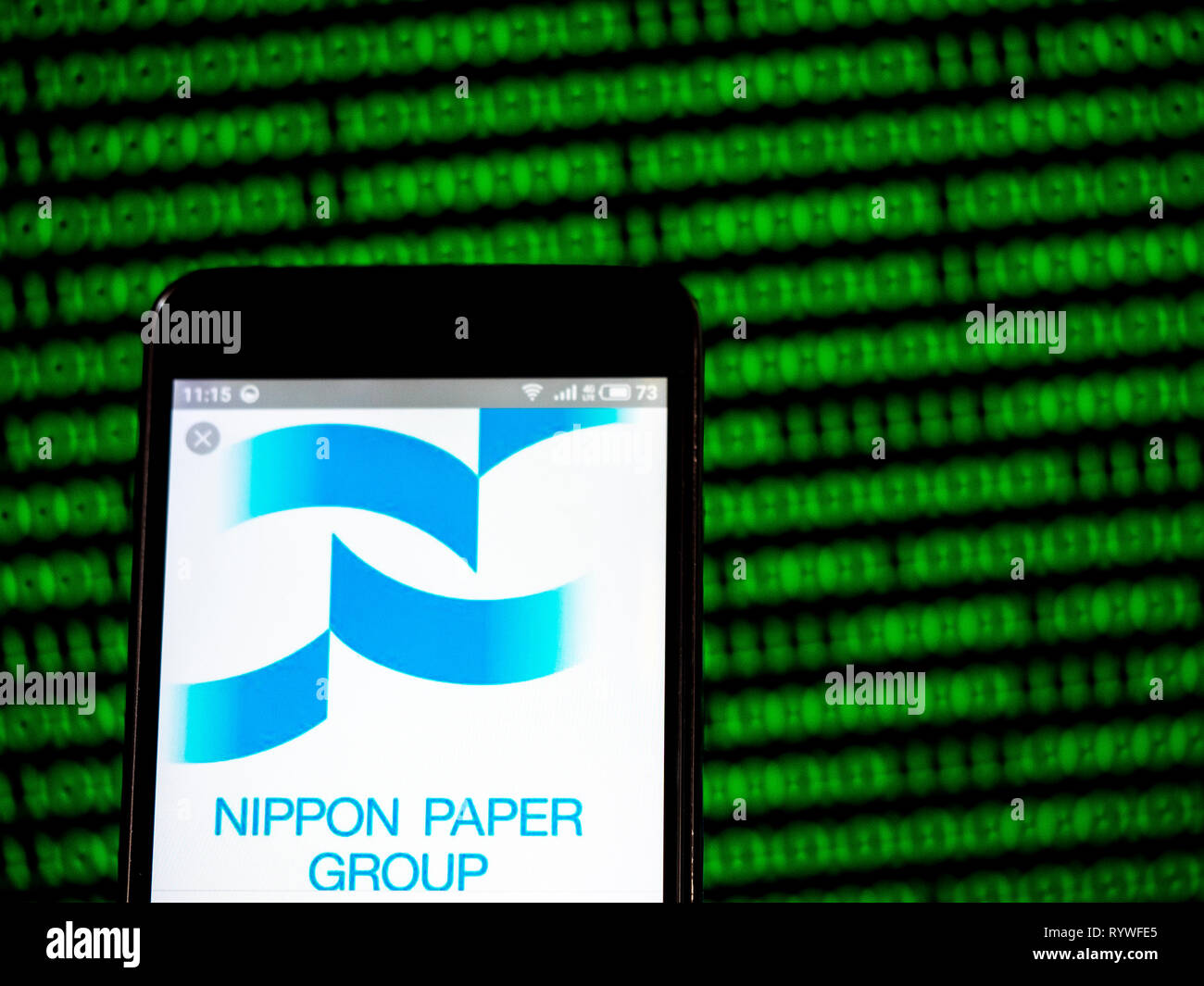 Nippon paper industries logo hi-res stock photography and images - Alamy