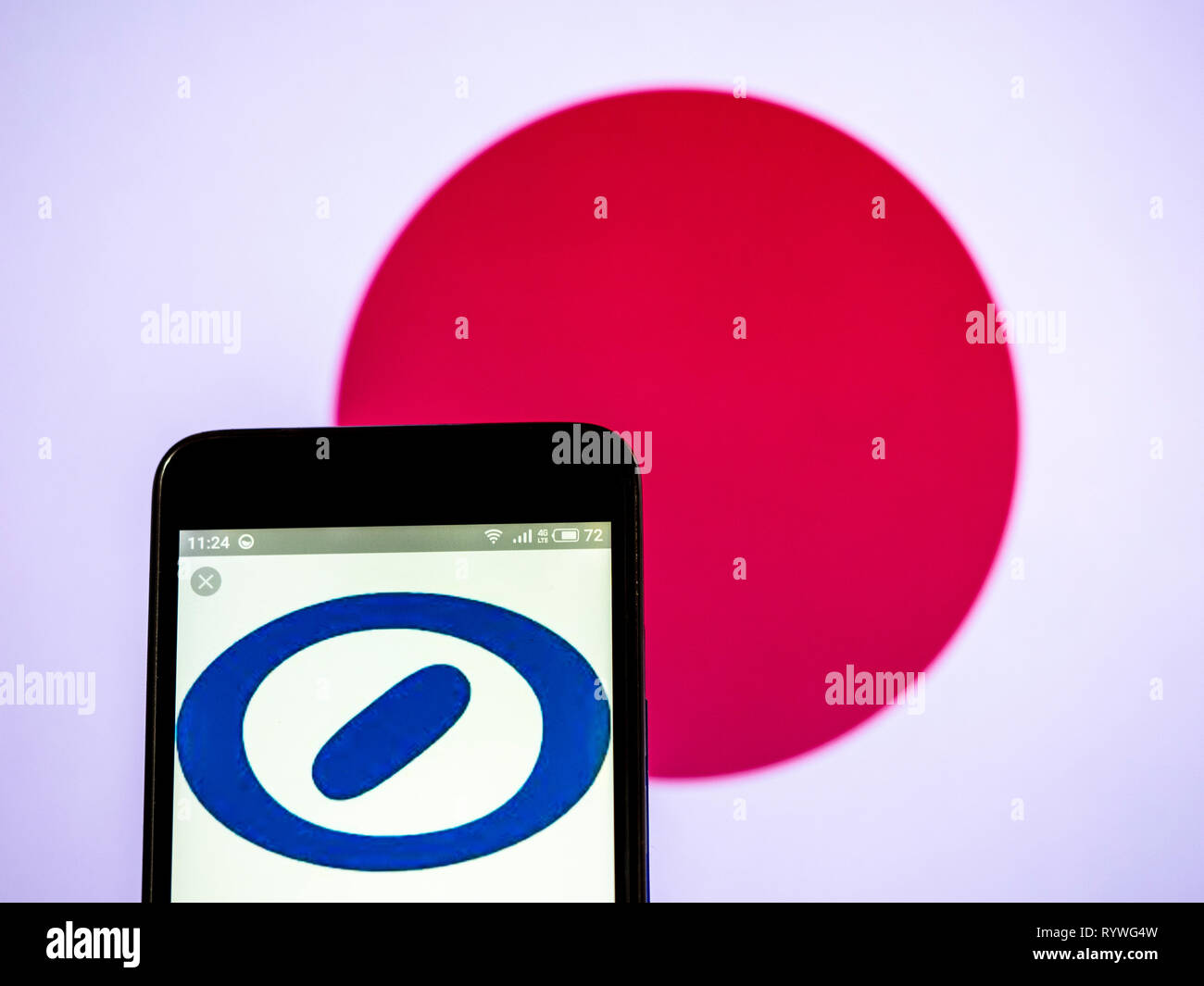 Shimizu Corporation logo seen displayed on smart phone Stock Photo - Alamy