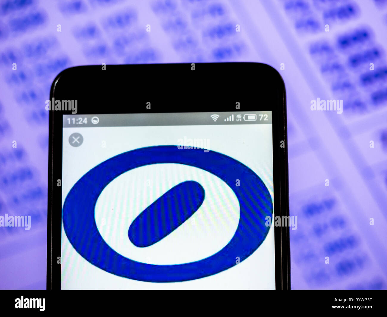 Shimizu Corporation logo seen displayed on smart phone Stock Photo - Alamy