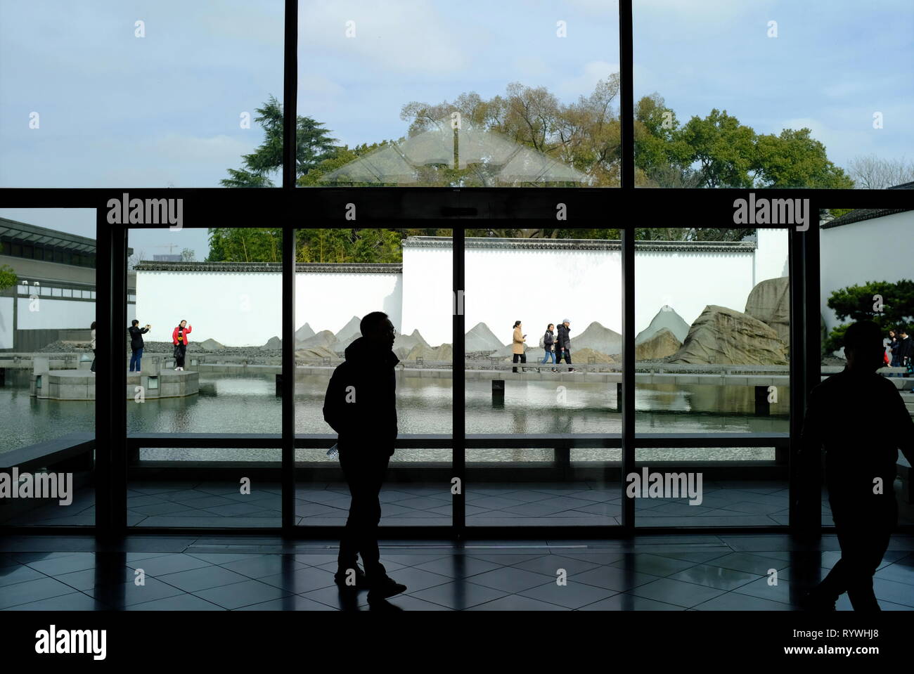 The view of Rockery and Pool in the garden of Suzhou Museum from the ...