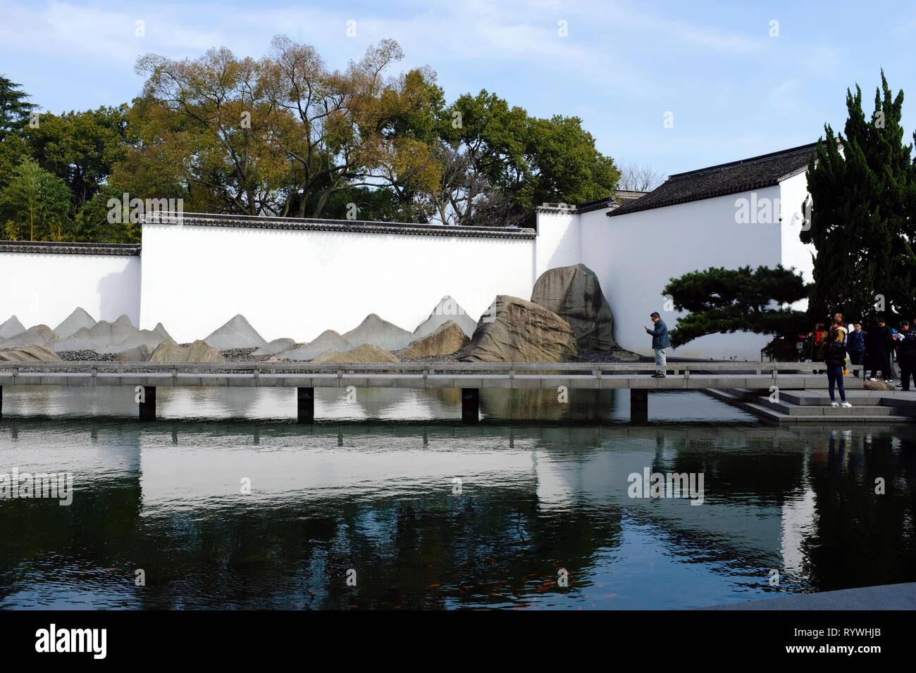 Rockery by the reflecting pool in the garden of Suzhou Museum designed ...