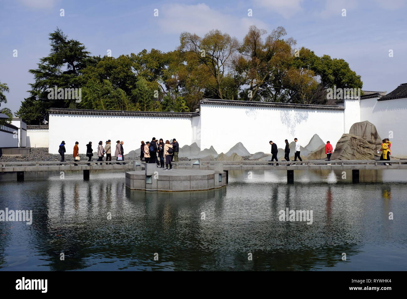 Rockery by the reflecting pool in the garden of Suzhou Museum designed ...