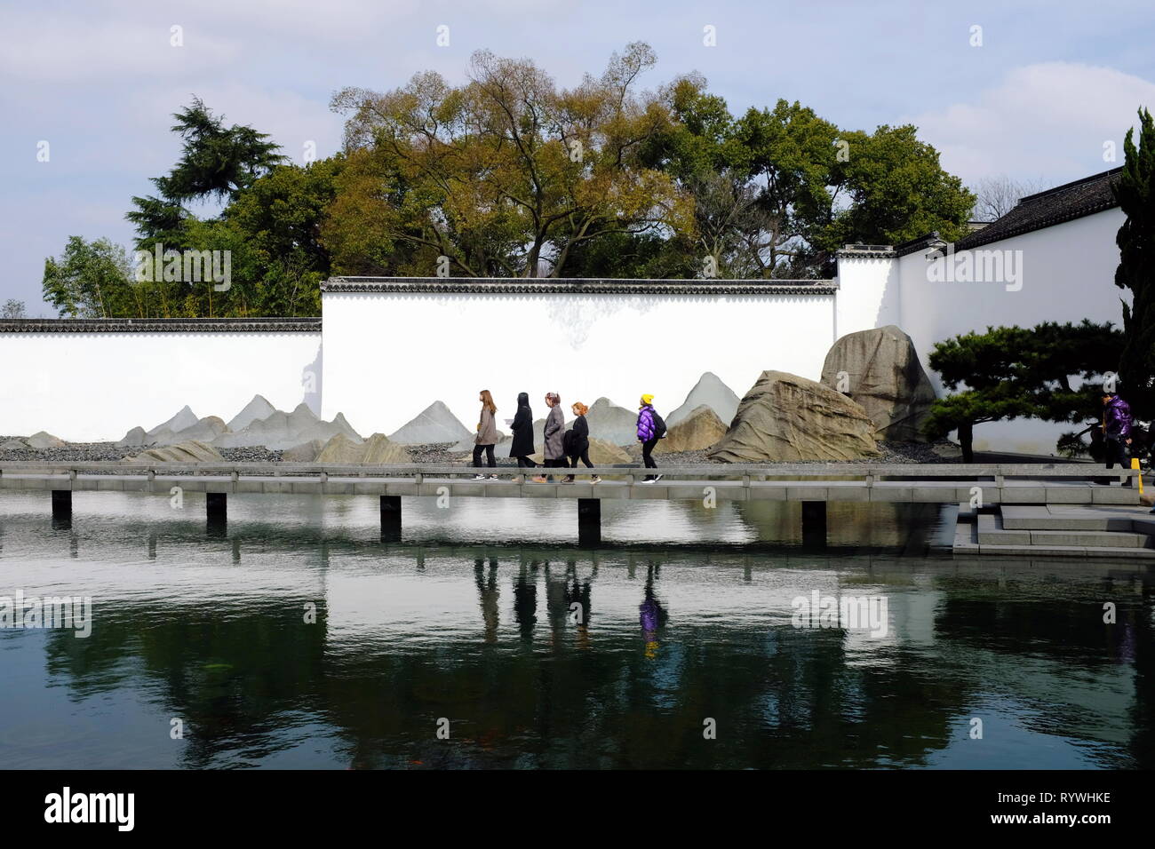 Rockery by the reflecting pool in the garden of Suzhou Museum designed ...