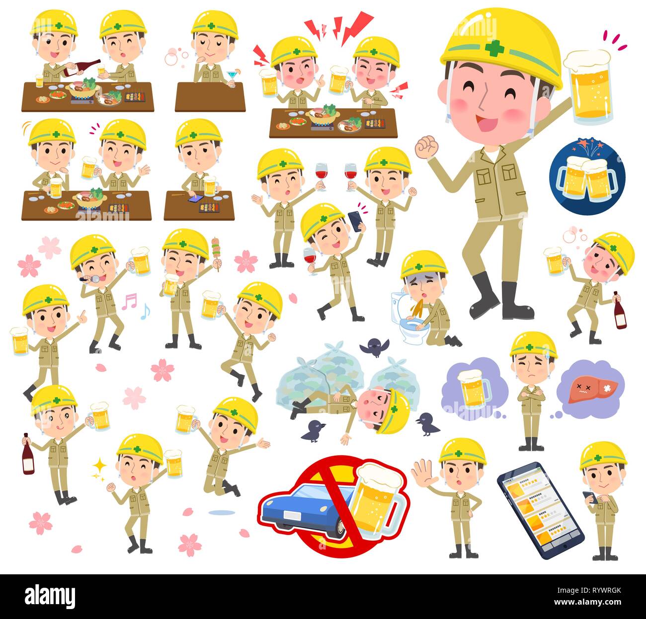 A set of working man related to alcohol.There is a lively appearance ...