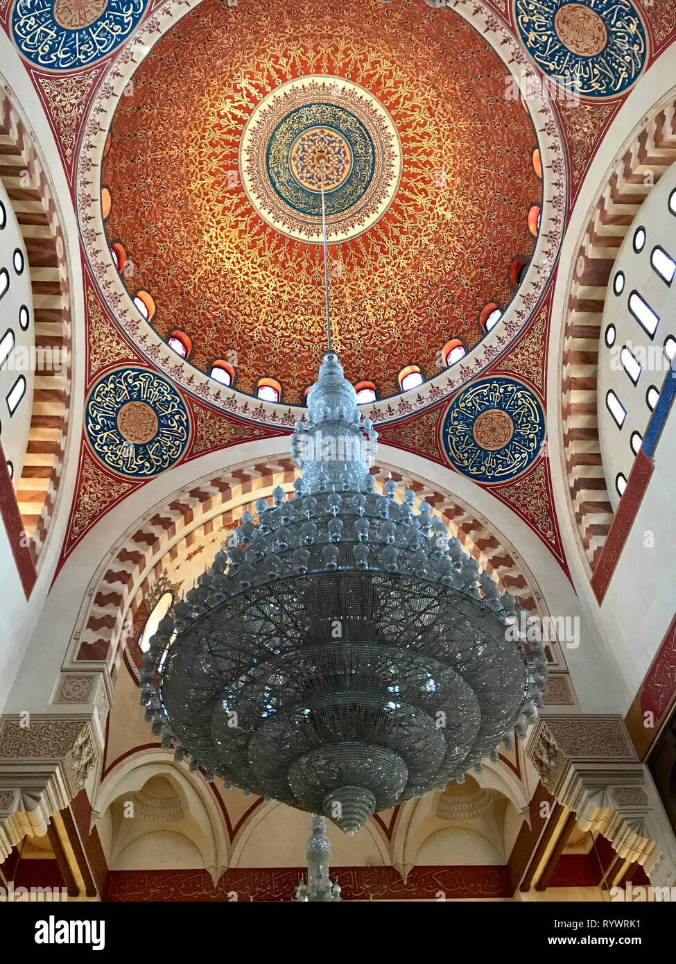 Mohammad Al Amin Mosque