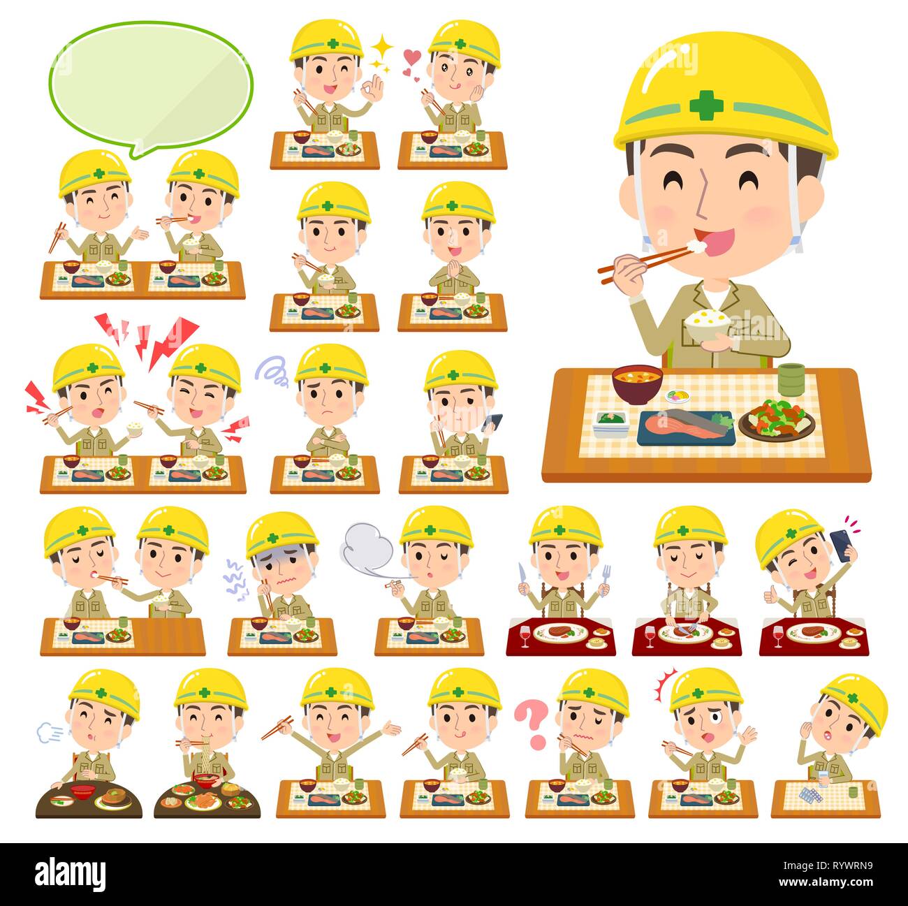 Chinese craftsman working Stock Vector Images - Alamy