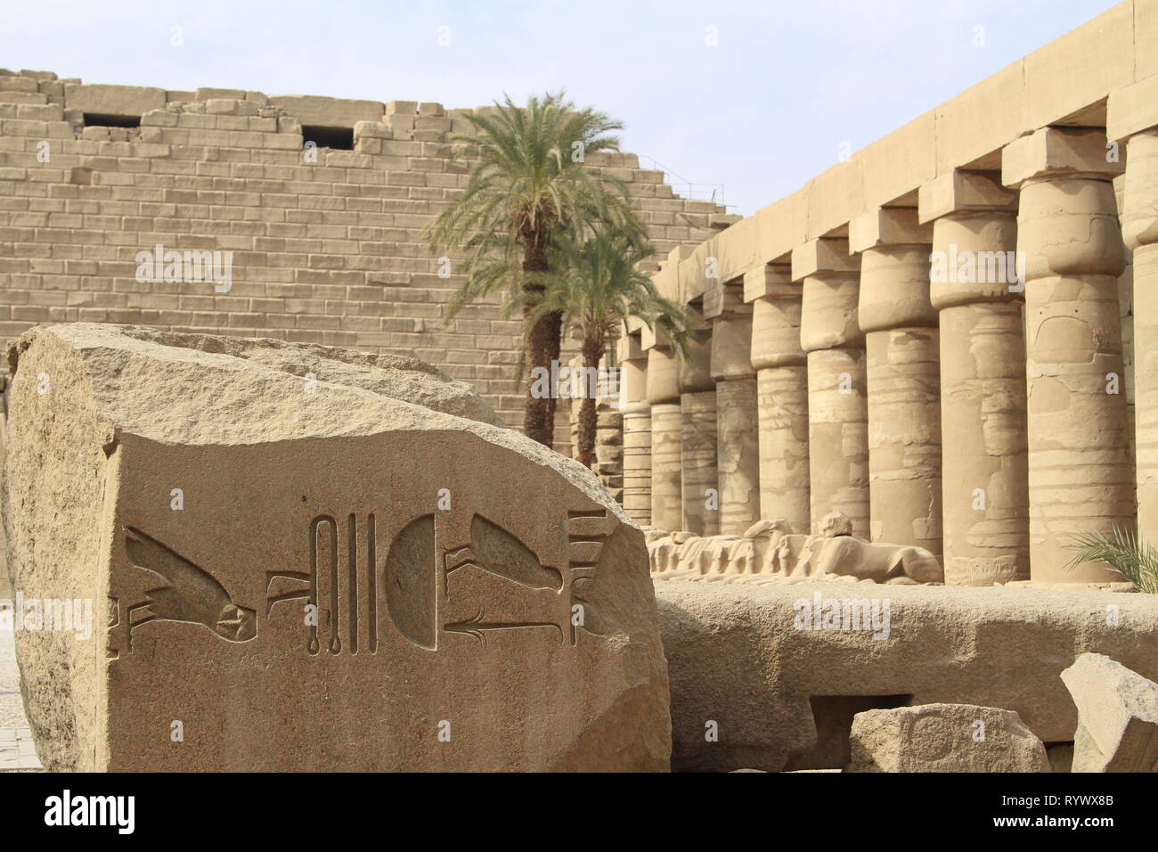 Precinct of Amun-Re, Karnak Temple Complex, Luxor, Egypt Stock Photo ...