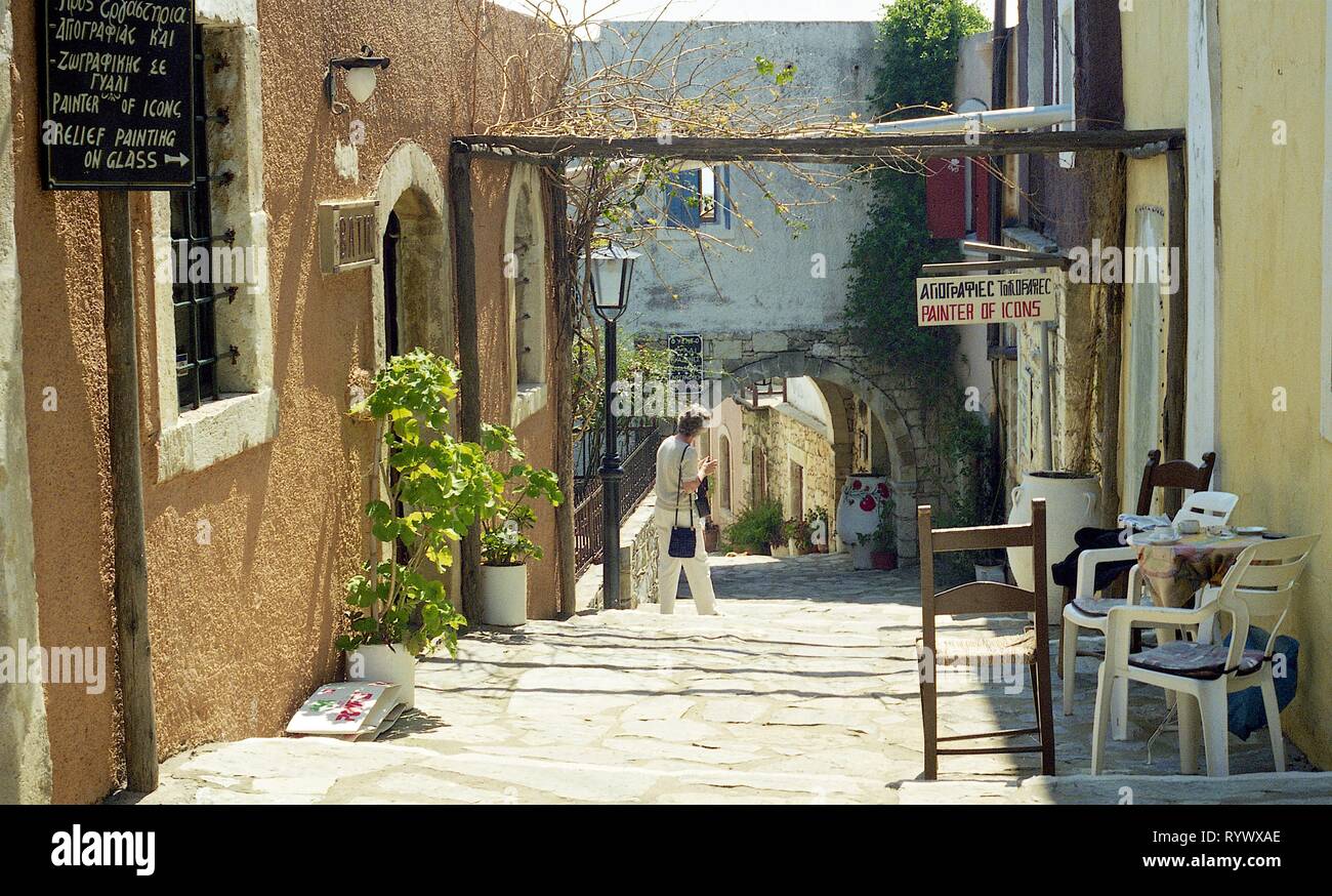 Arolithos hi-res stock photography and images - Alamy