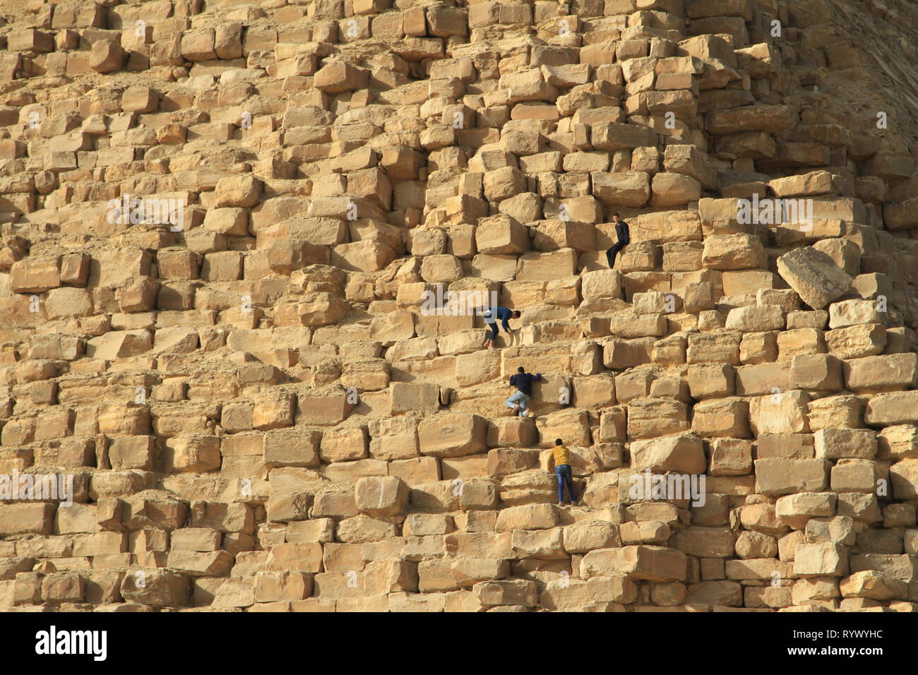 Casing stone pyramid hi-res stock photography and images - Alamy