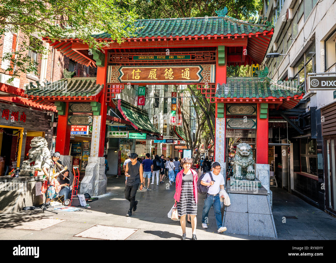 23rd December 2018, Sydney NSW Australia : Chinese entrance gate of ...