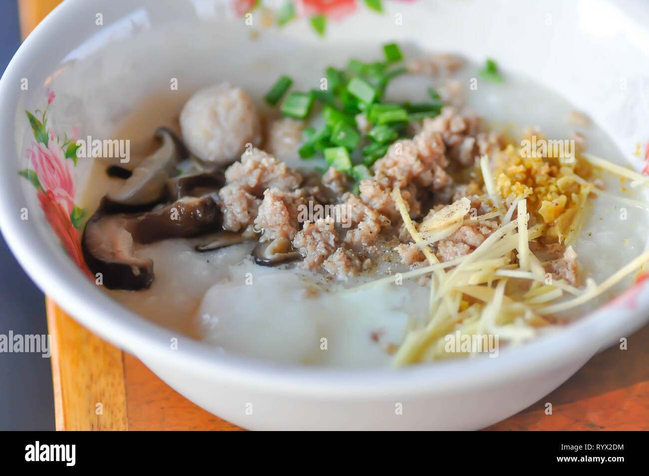 rice gruel, rice porridge or congee Stock Photo - Alamy