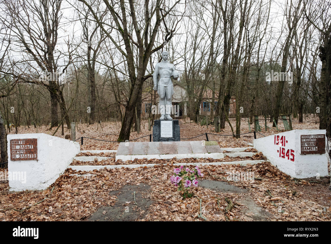 Chernobyl nuclear power plant exclusion zone Stock Photo - Alamy
