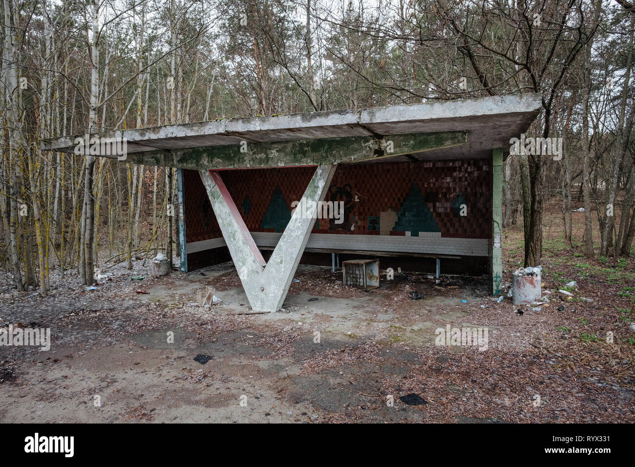 Chernobyl nuclear power plant exclusion zone Stock Photo - Alamy