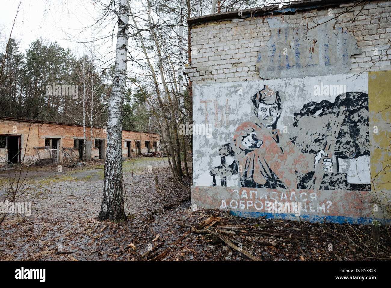Chernobyl nuclear power plant exclusion zone Stock Photo - Alamy