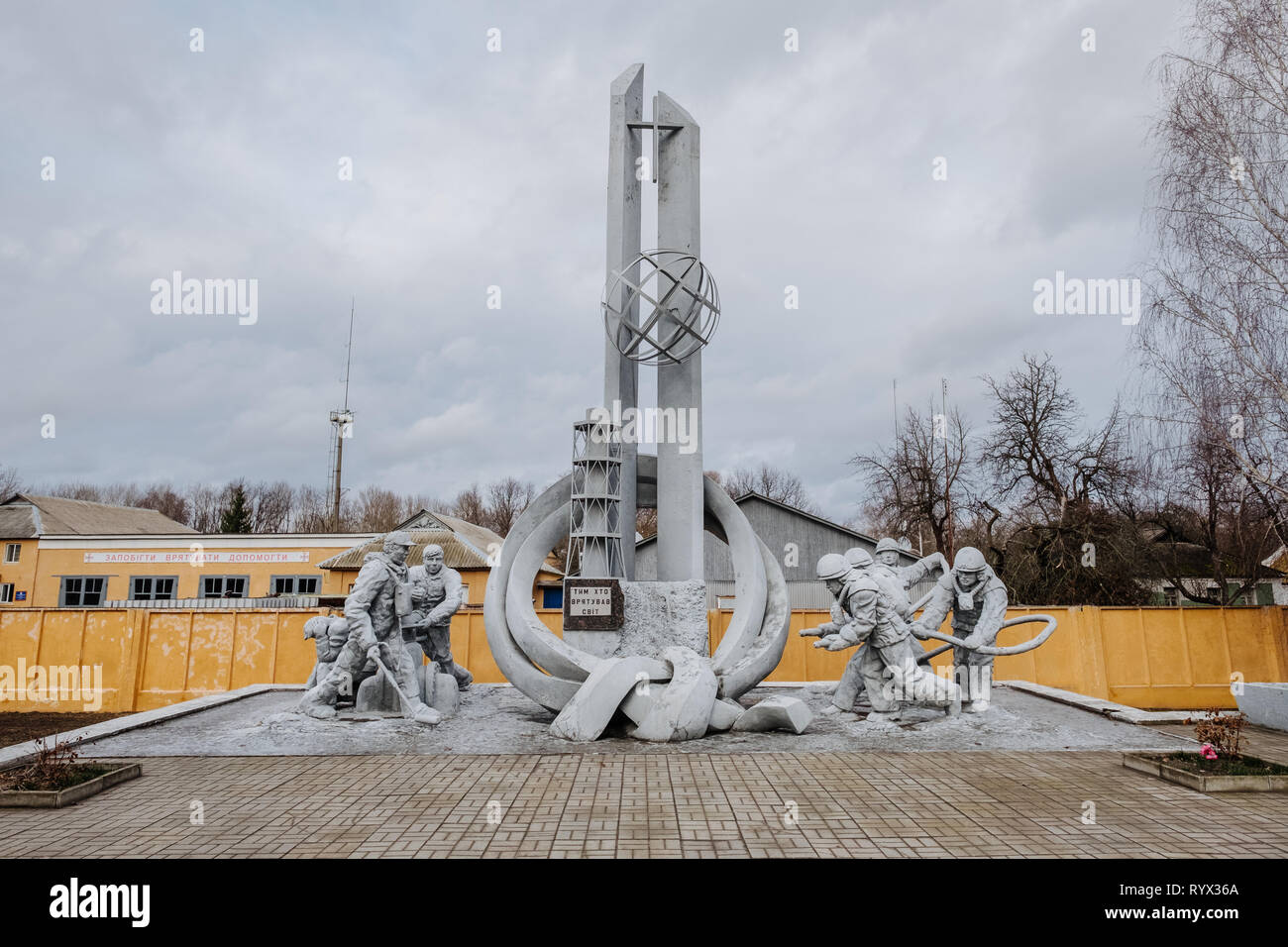 Chernobyl nuclear power plant exclusion zone Stock Photo - Alamy