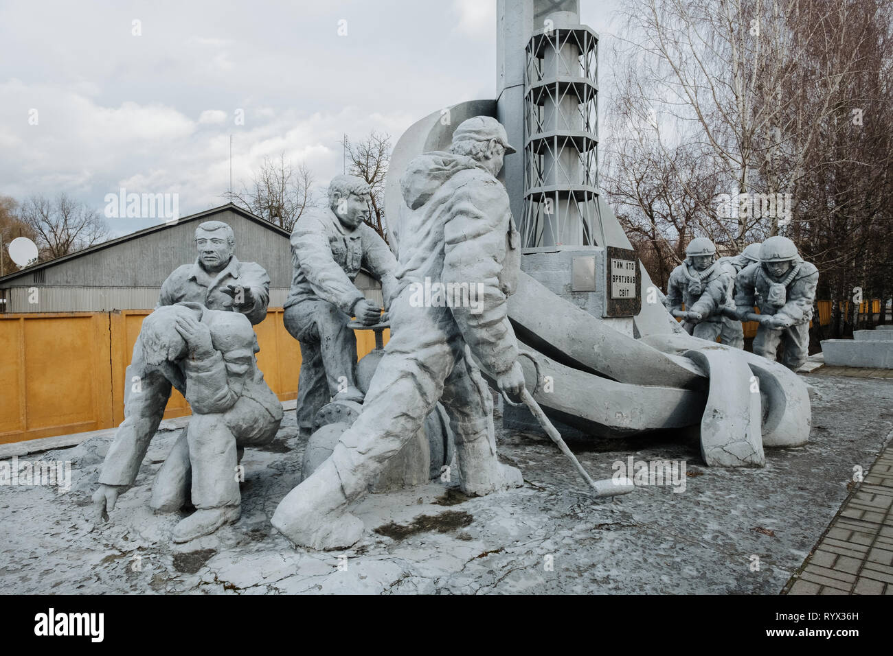 Chernobyl fire station hi-res stock photography and images - Alamy