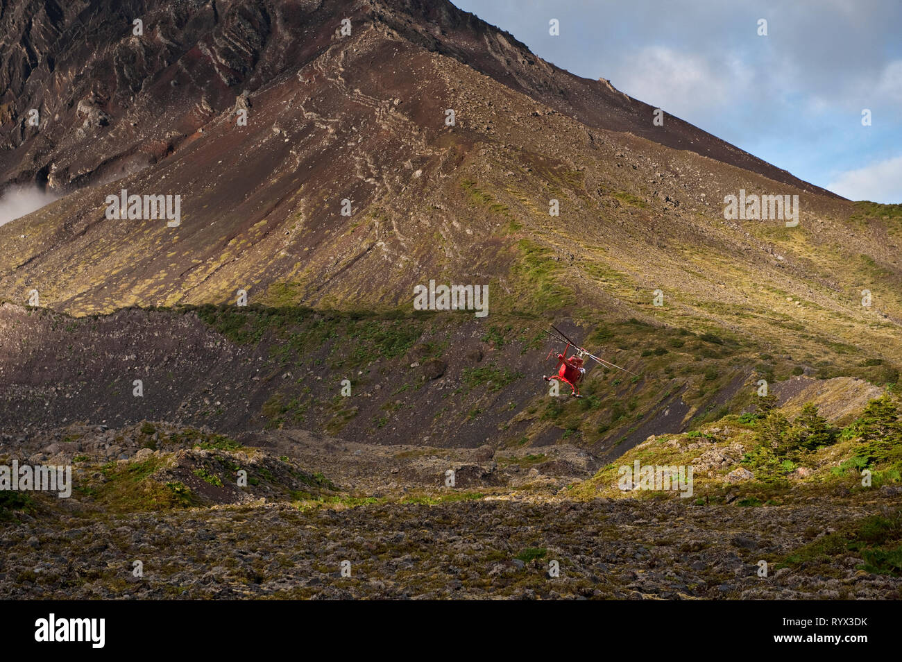 Volcano corcovado hi-res stock photography and images - Alamy