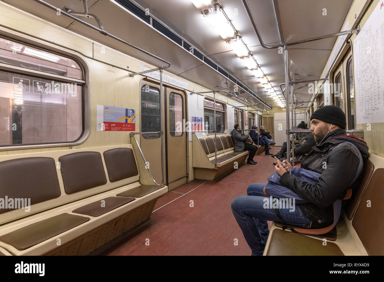 Interior subway station architecture hi-res stock photography and ...