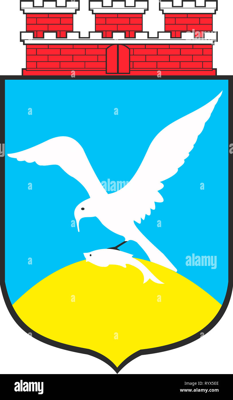 Sopot sign hi-res stock photography and images - Alamy