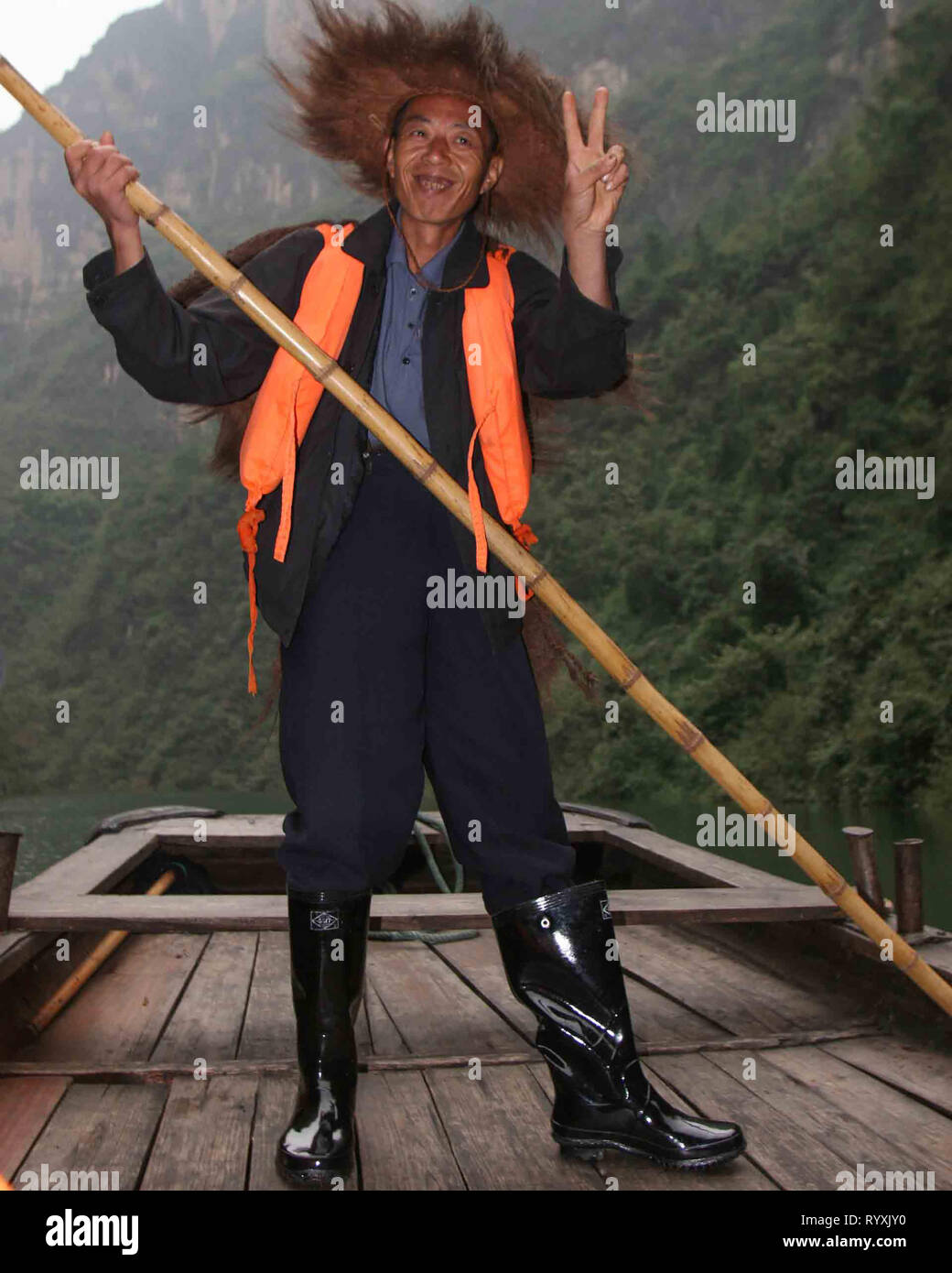 Sampan yangtze river china hi-res stock photography and images - Alamy