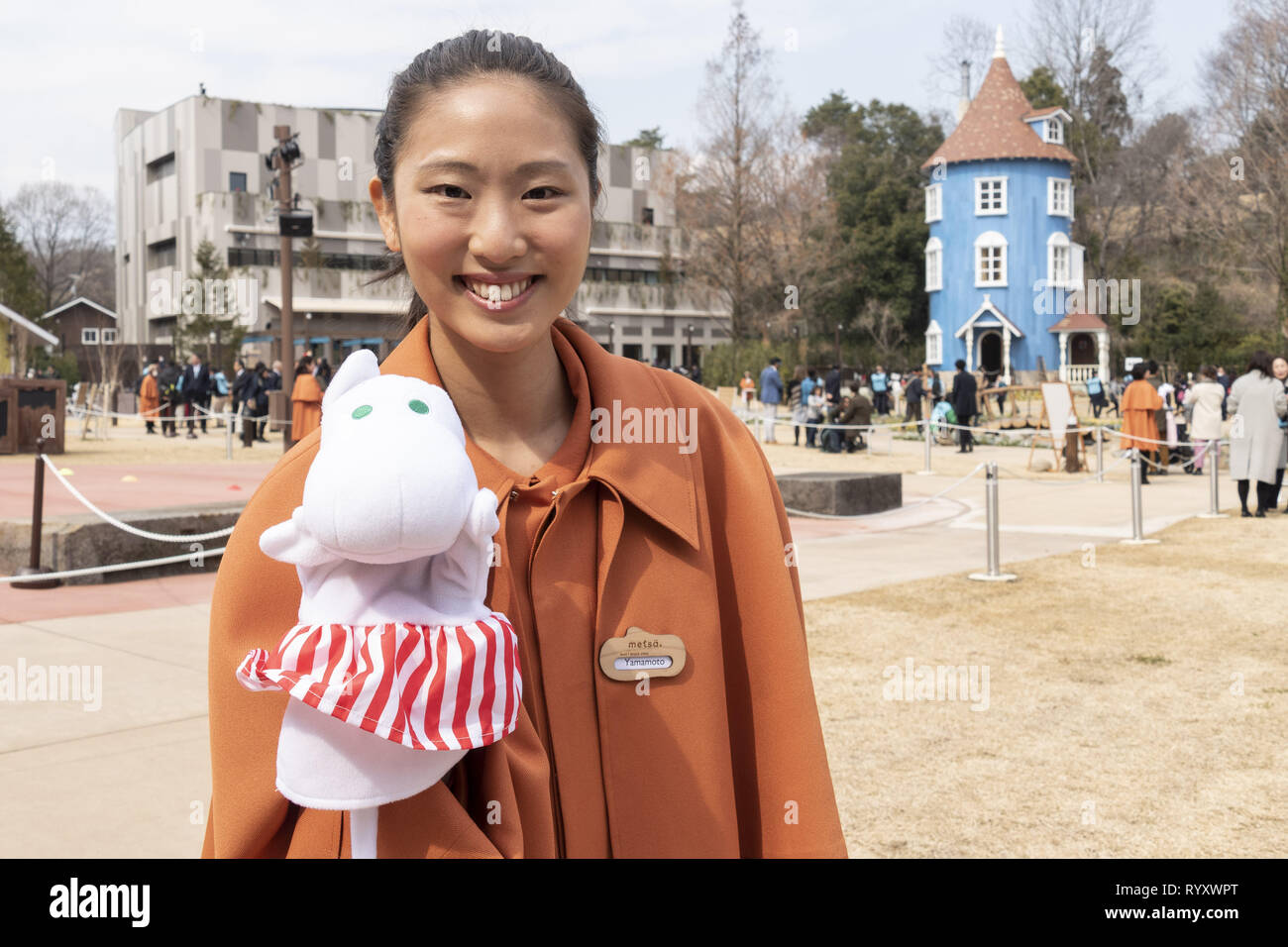 Saitama, Japan. 16th Mar, 2019. A member of staff shows a Moomin ...