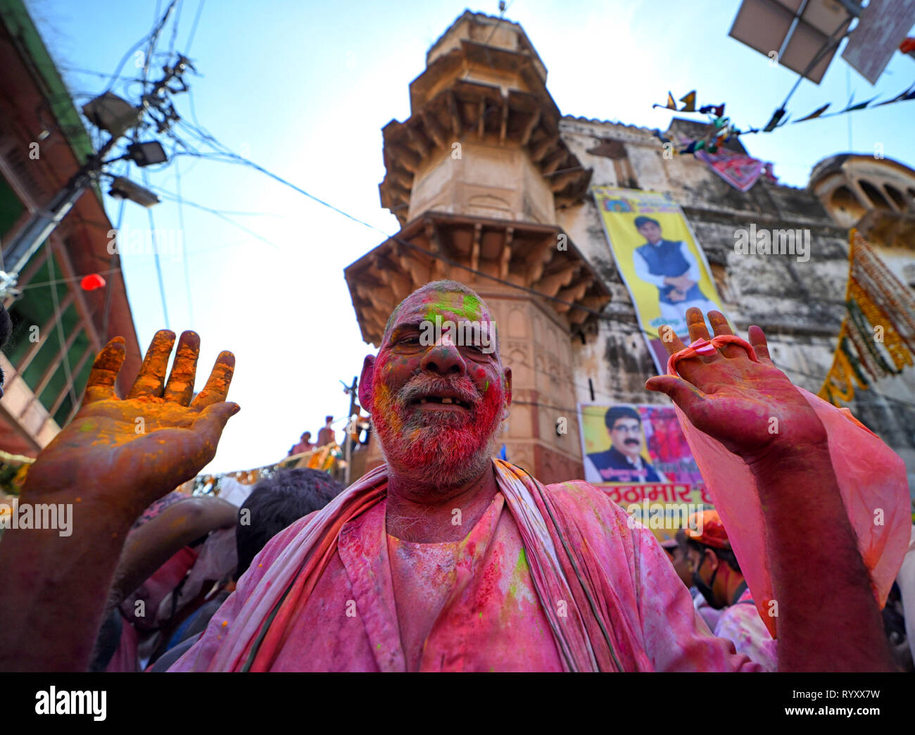 Man with lathi hi-res stock photography and images - Alamy