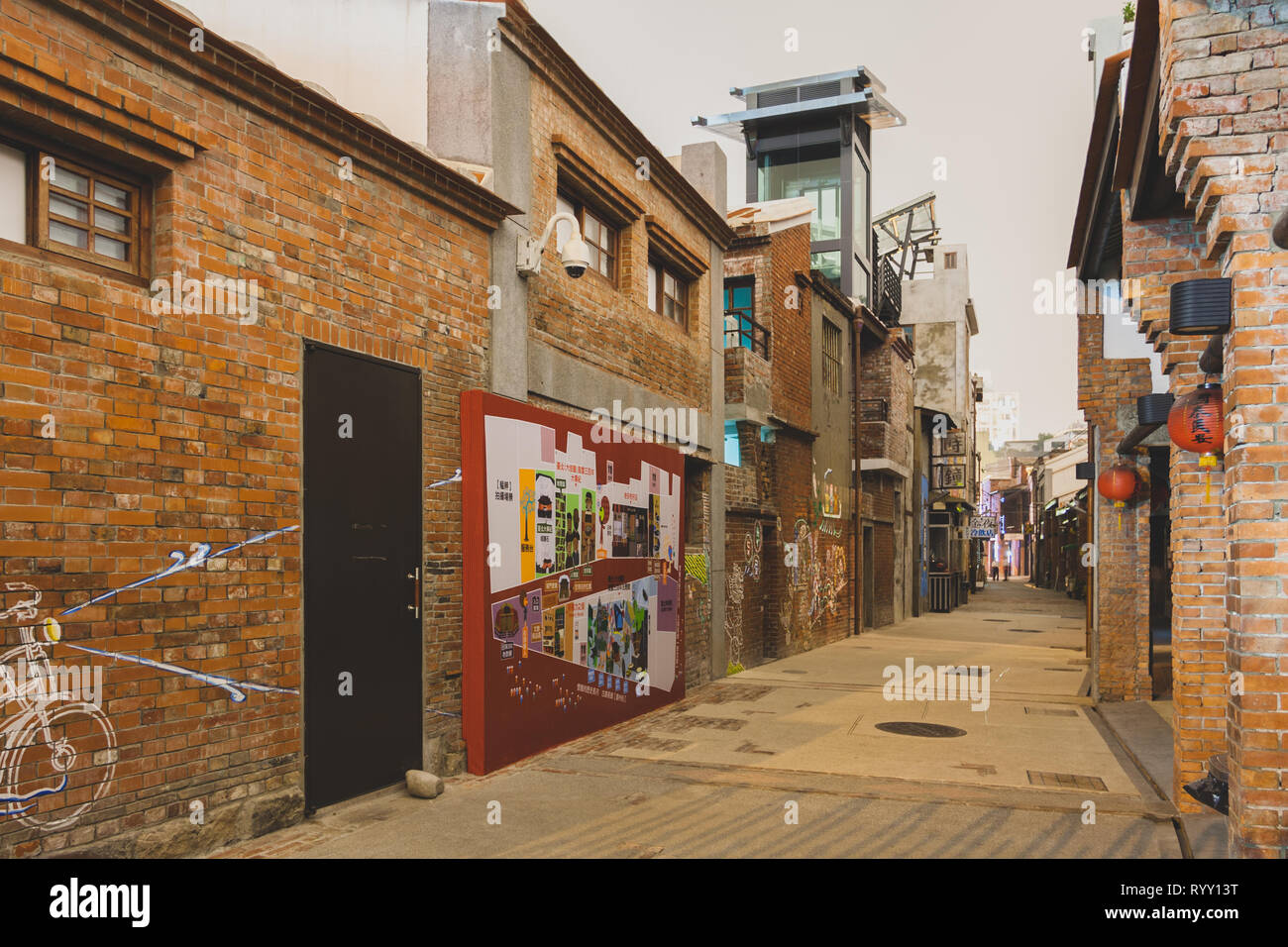 Bopiliao Old Street alley at night, historic block features traditional ...