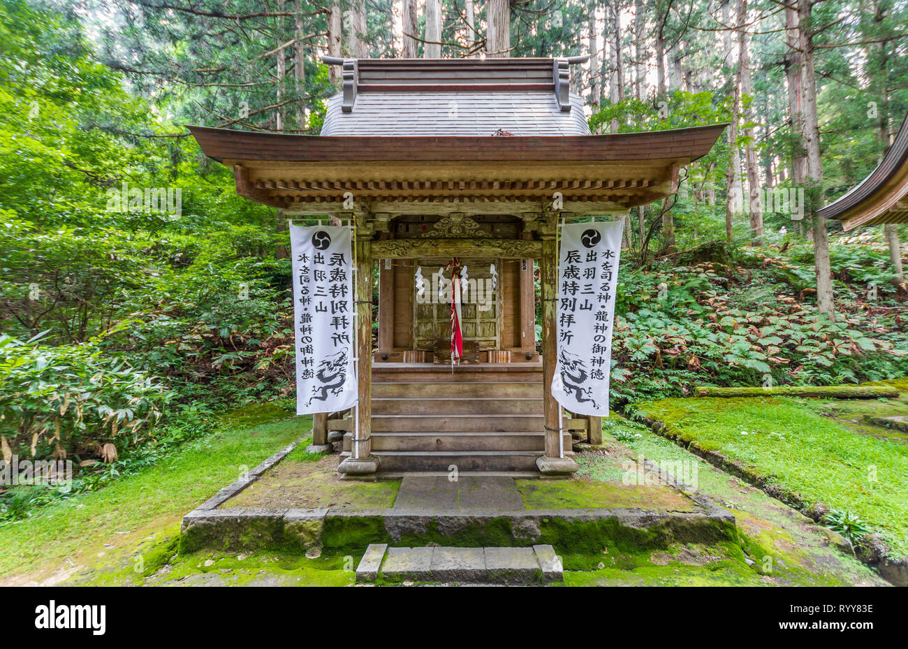 Small Temple in Mount Haguro, One of the three sacred mountains of Dewa ...