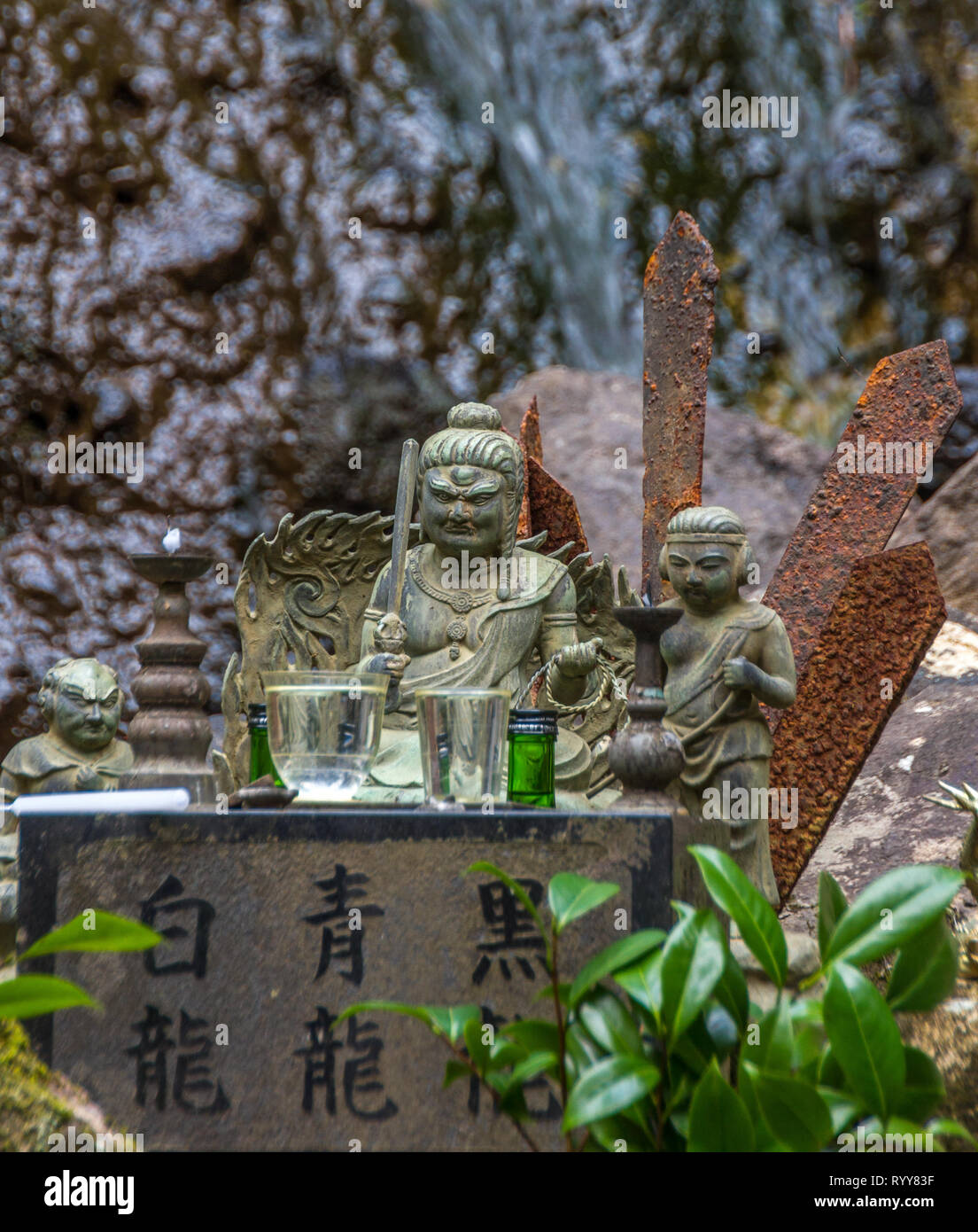 Dewa sanzan hi-res stock photography and images - Alamy