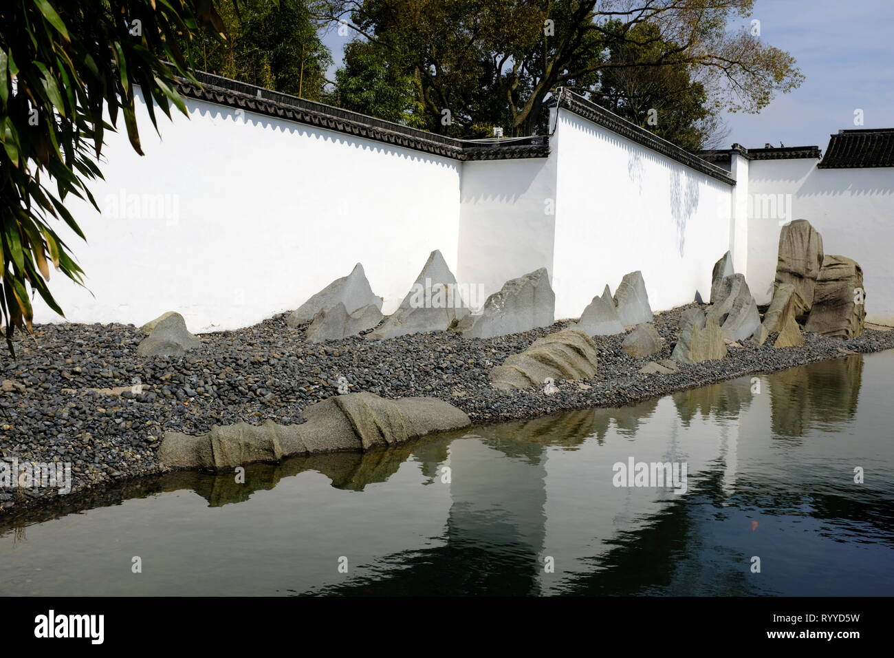 Rockery by the reflecting pool in the garden of Suzhou Museum designed ...