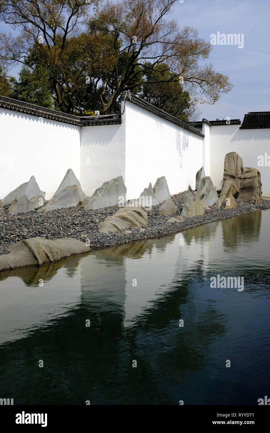 Rockery by the reflecting pool in the garden of Suzhou Museum designed ...