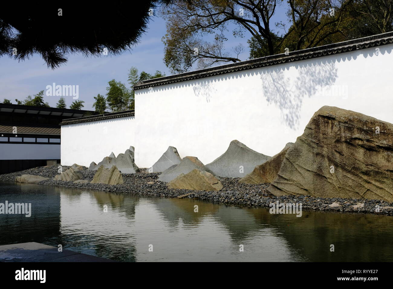 Rockery by the reflecting pool in the garden of Suzhou Museum designed ...