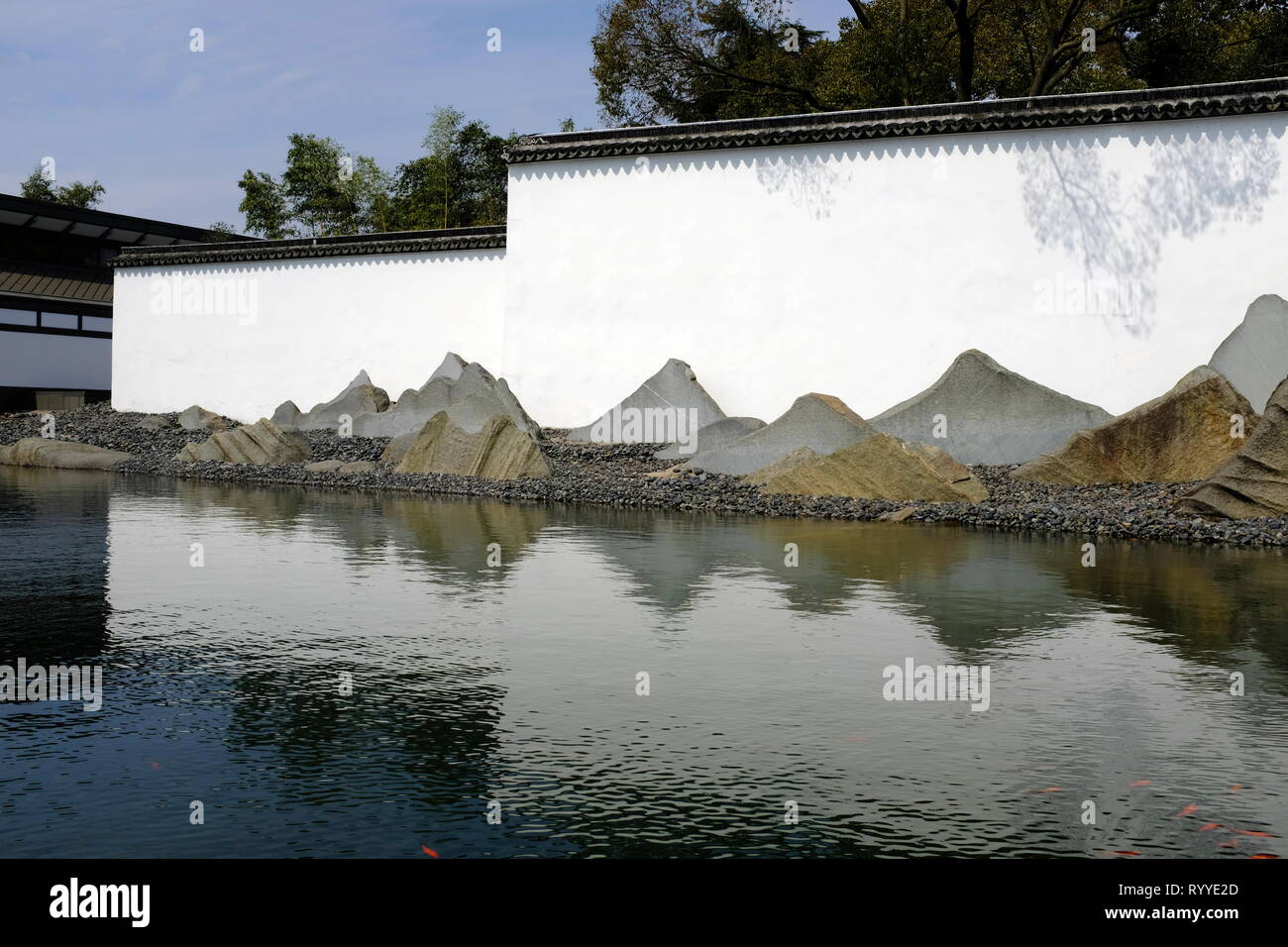 Rockery by the reflecting pool in the garden of Suzhou Museum designed ...