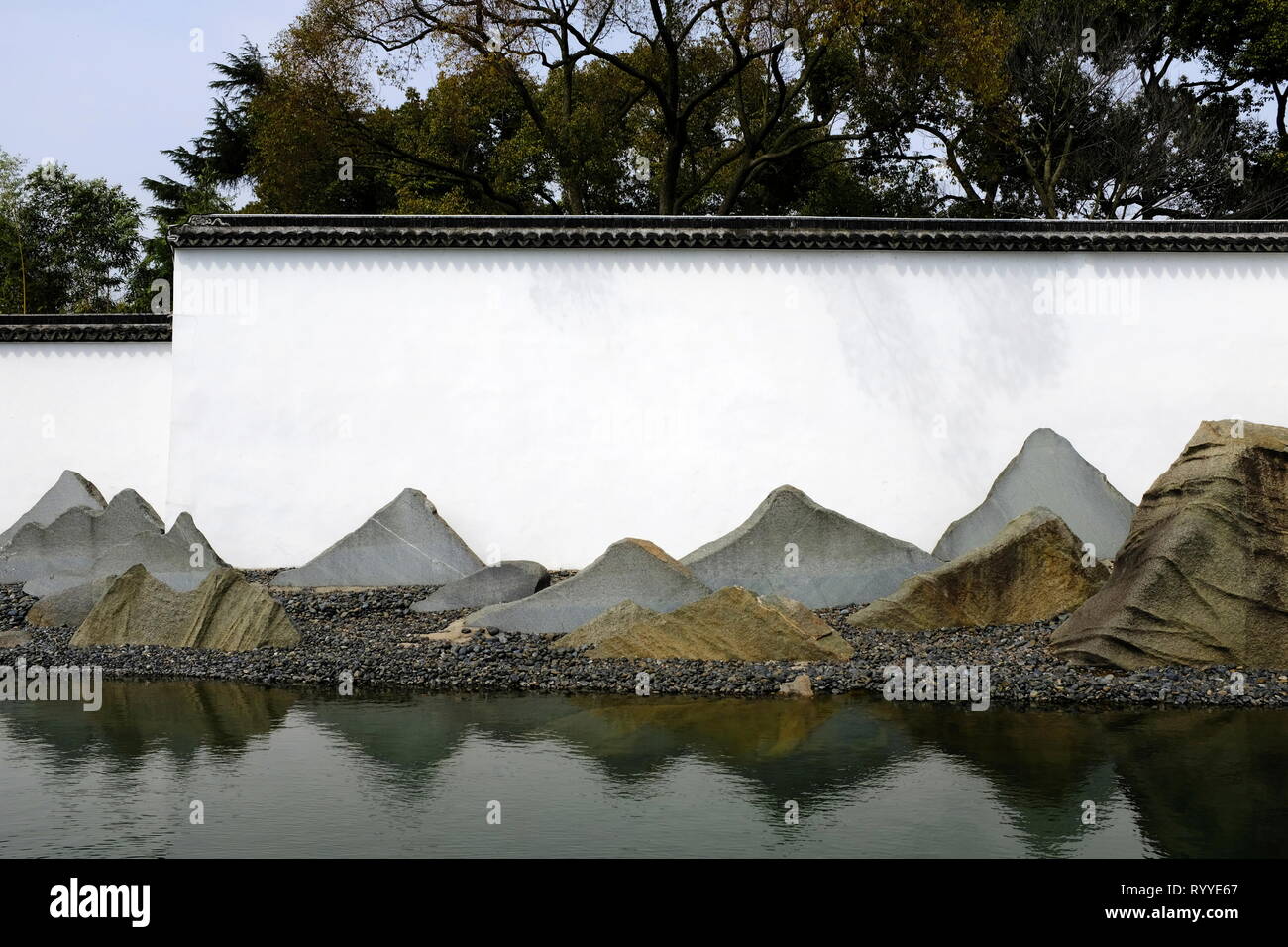 Rockery by the reflecting pool in the garden of Suzhou Museum designed ...