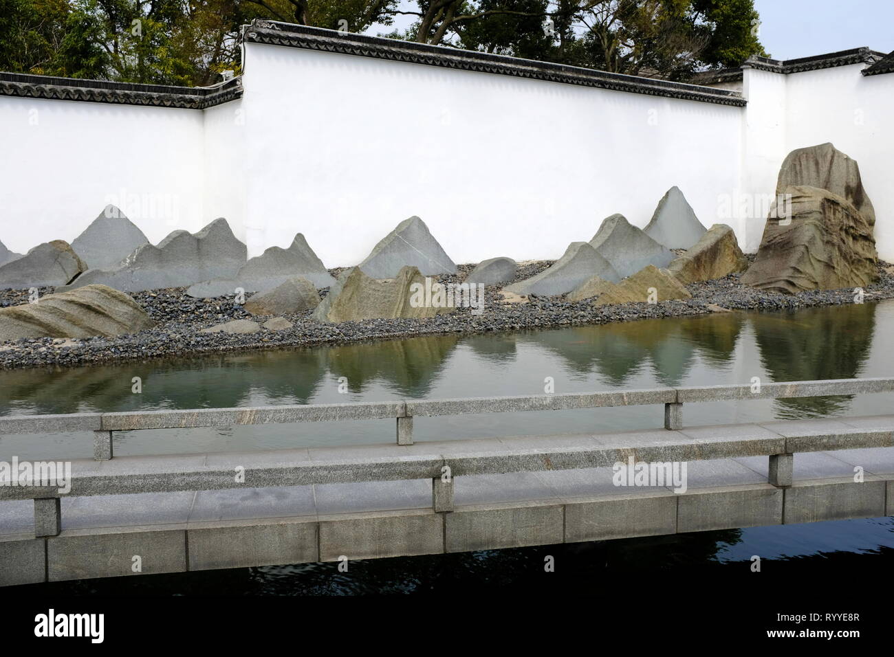 Rockery by the reflecting pool in the garden of Suzhou Museum designed ...