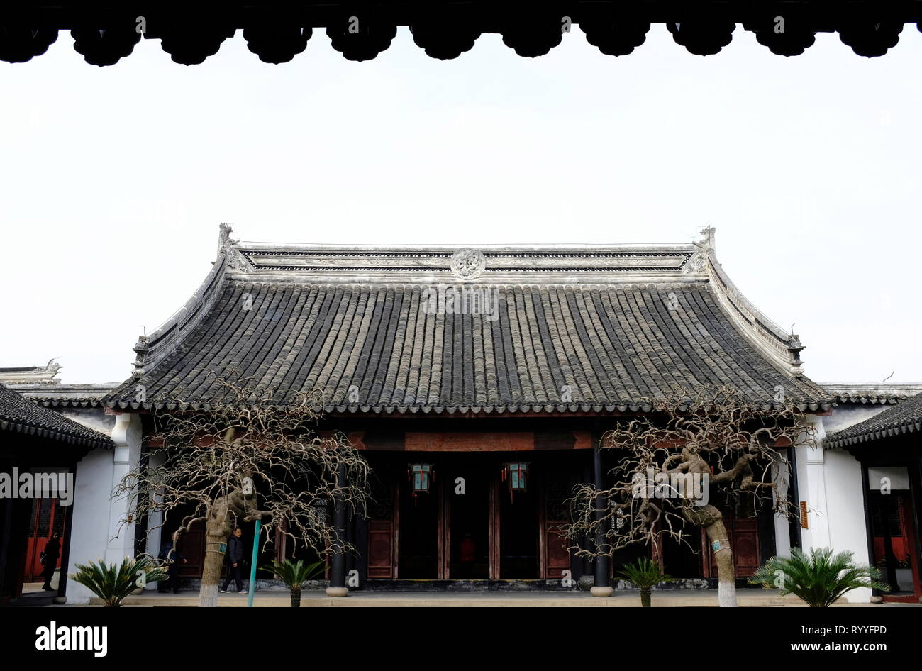 Exterior view of the Great Hall aka Taiping Military Conference Hall ...