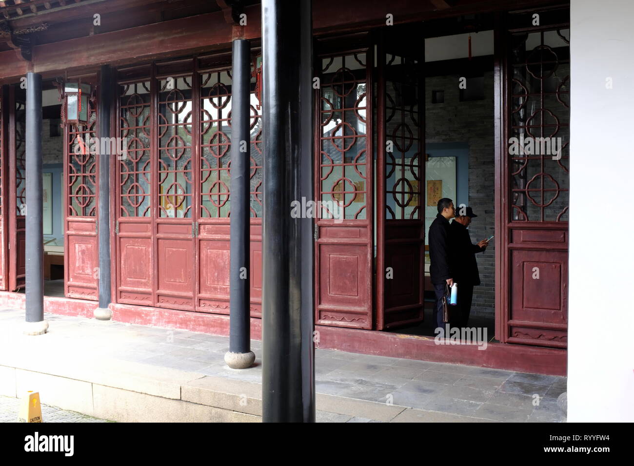 Exterior view of the Great Hall aka Taiping Military Conference Hall ...