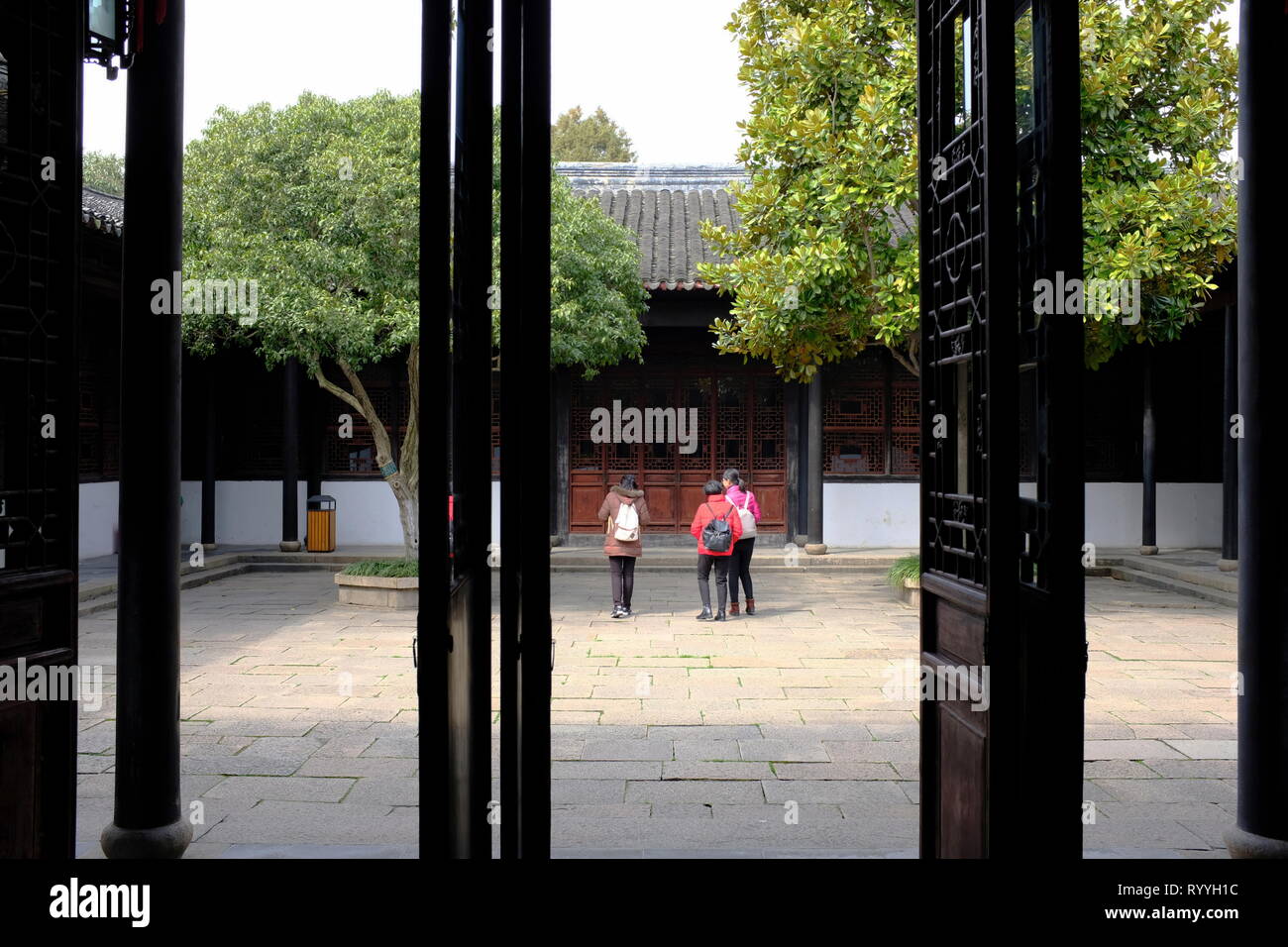 Visitors in main courtyard of Zhong Wang Fu Mansion aka Prince Zhong's ...