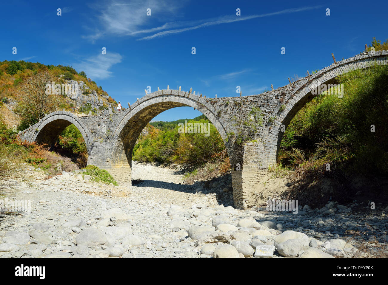 Plakidas arched stone bridge of Zagori region in Northern Greece ...