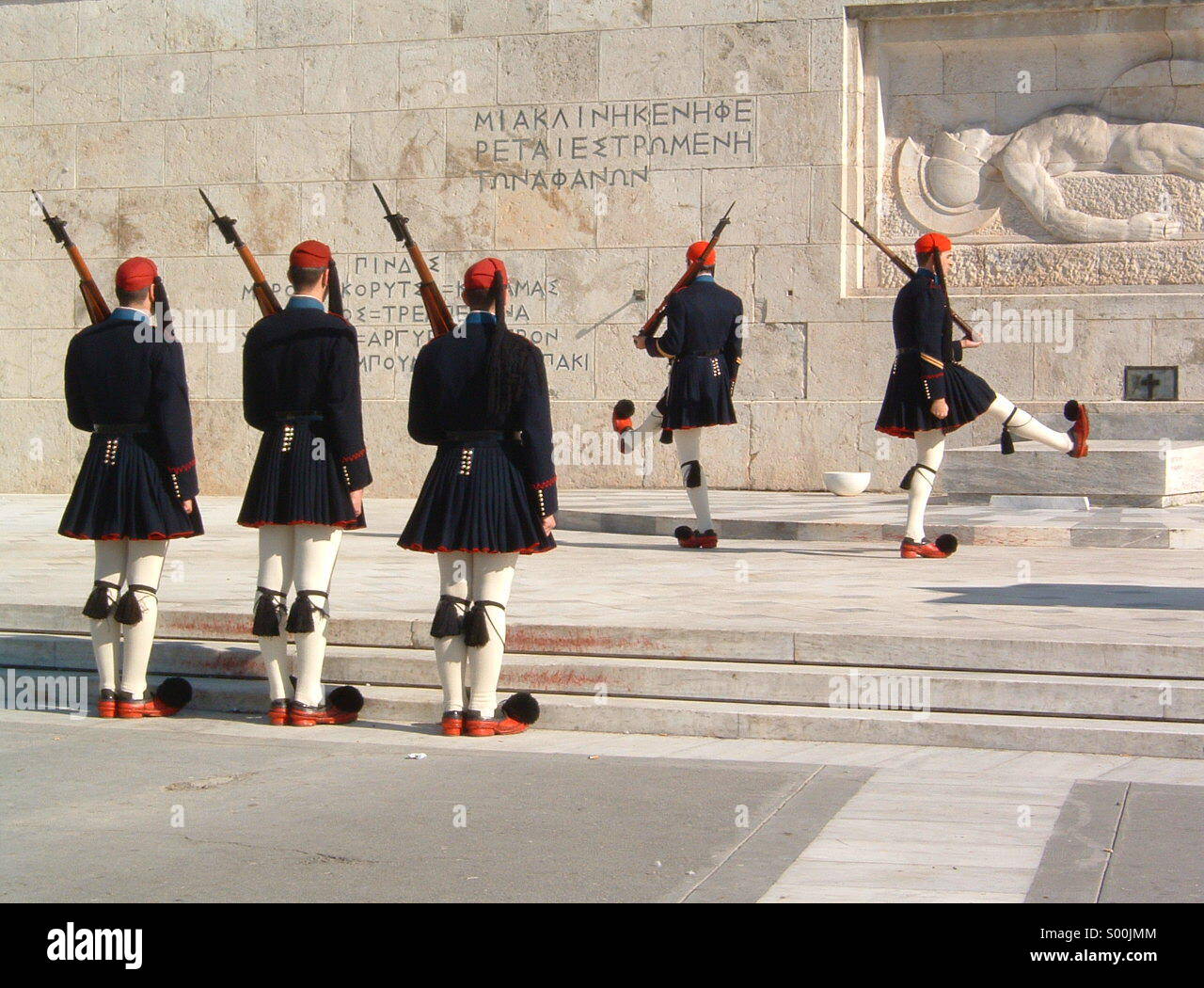 Parliamentary guard hi-res stock photography and images - Alamy