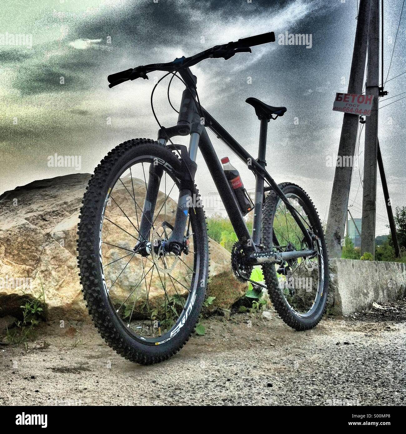 Cube bicycle hi-res stock photography and images - Alamy