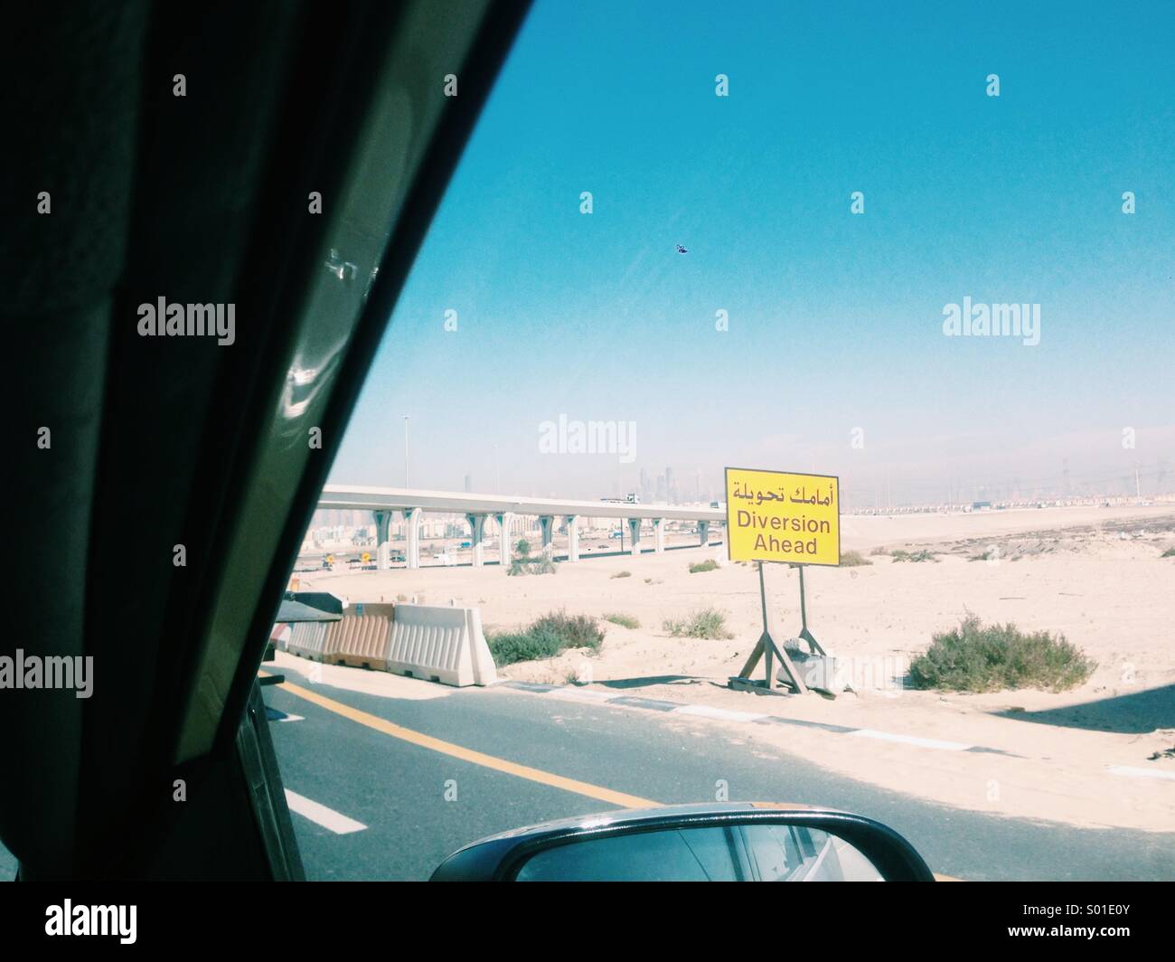 Diversion and road sign hi-res stock photography and images - Alamy