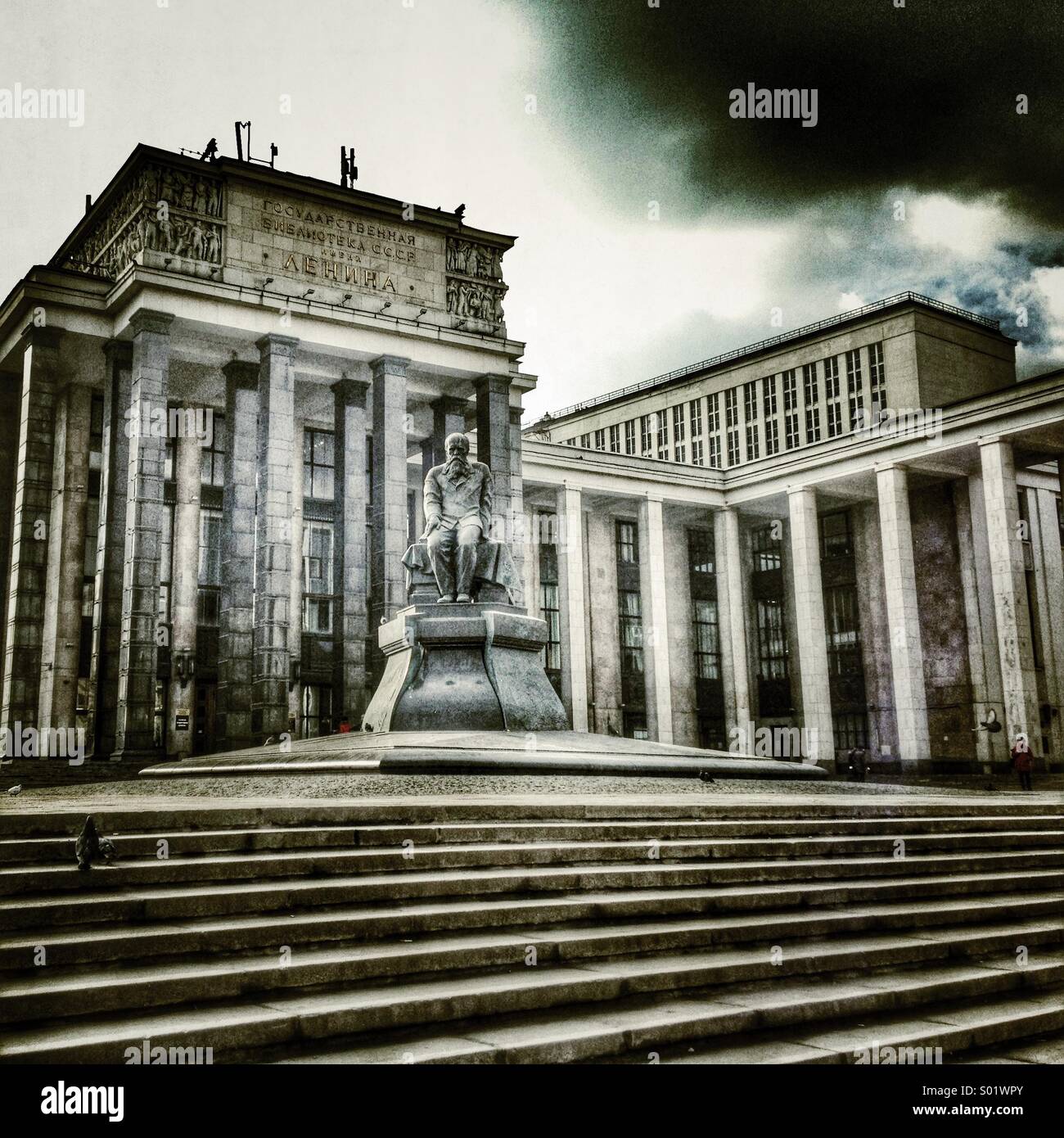 Moscow library hi-res stock photography and images - Alamy