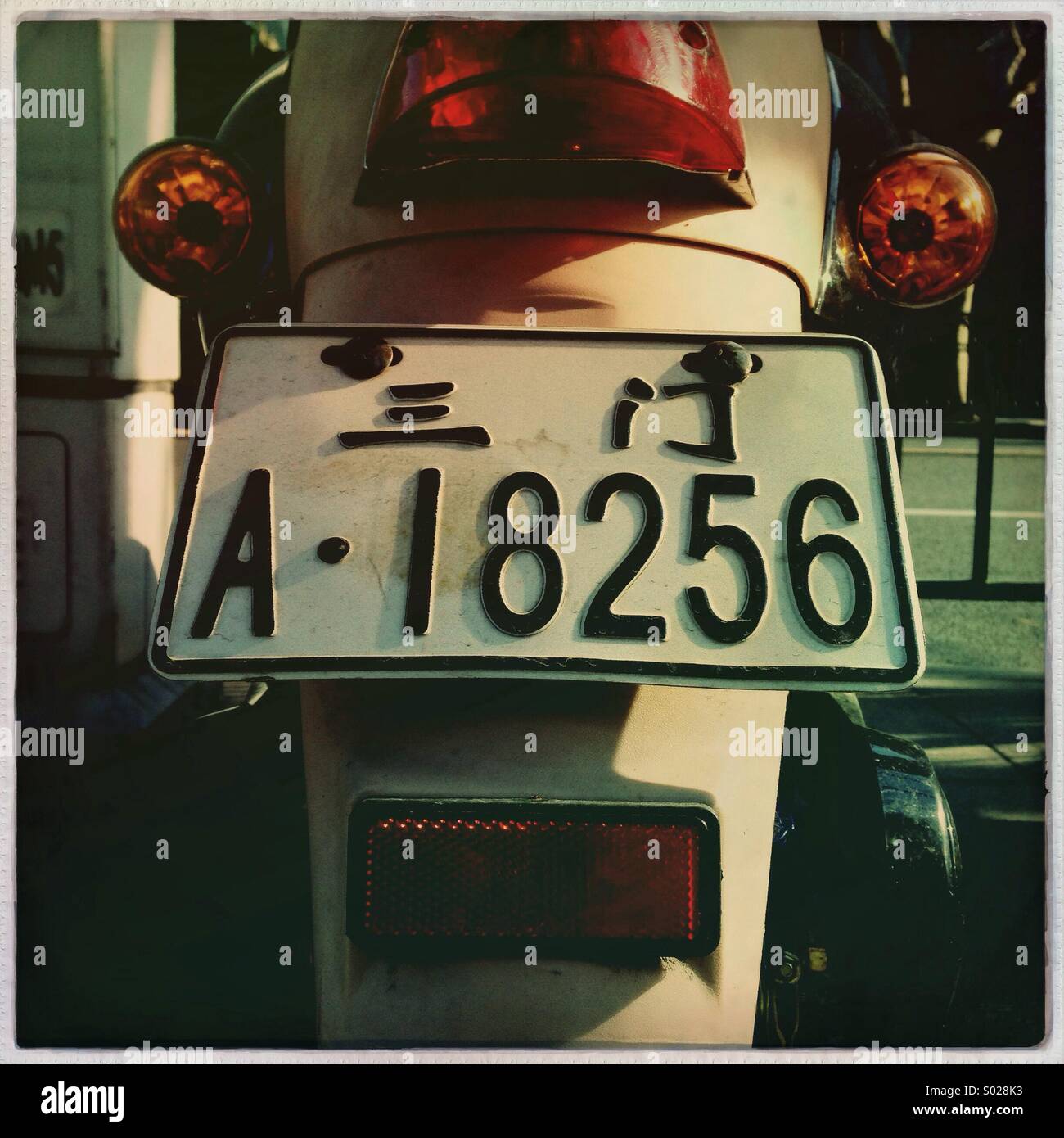 Motorcycle plate hi-res stock photography and images - Alamy