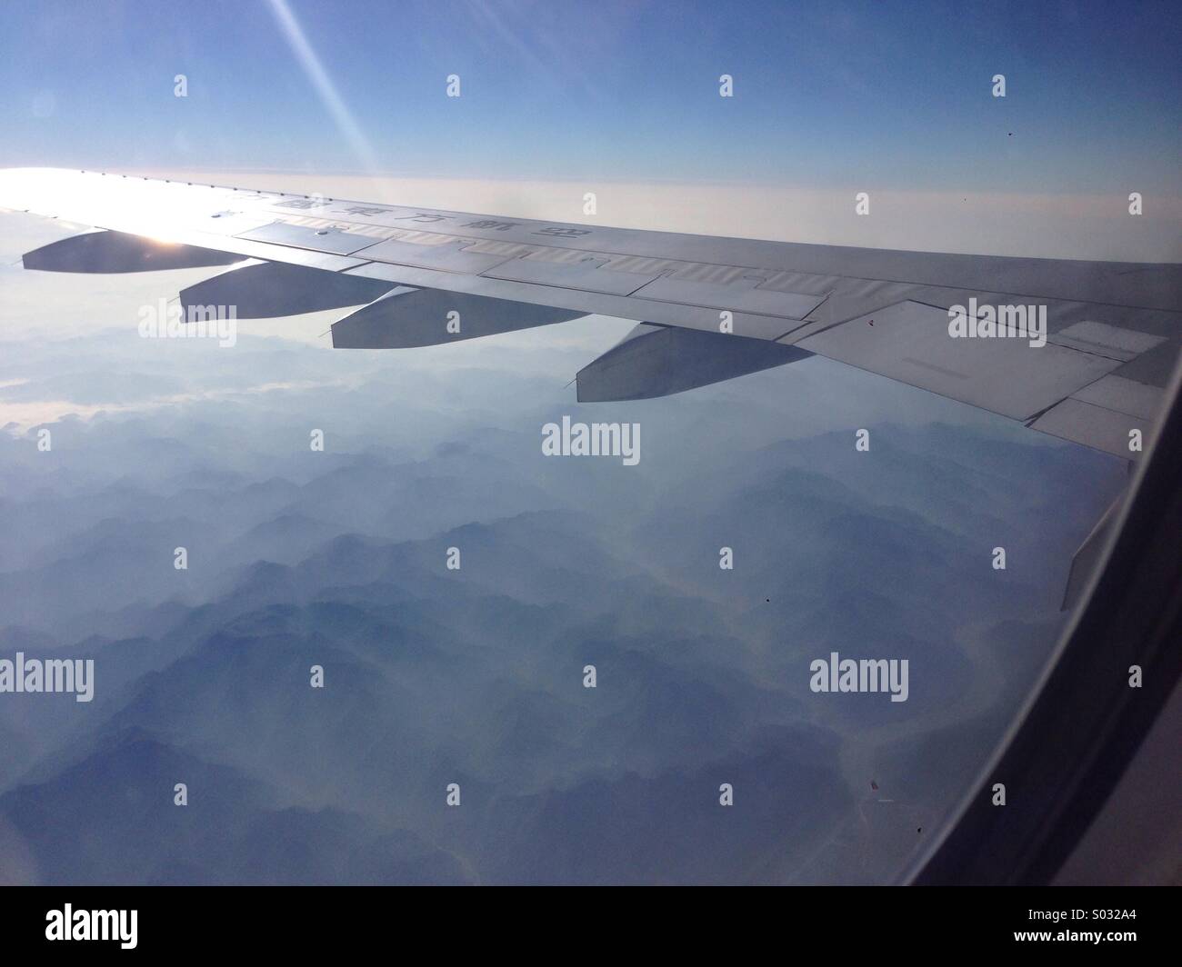 Flying over china hi-res stock photography and images - Alamy