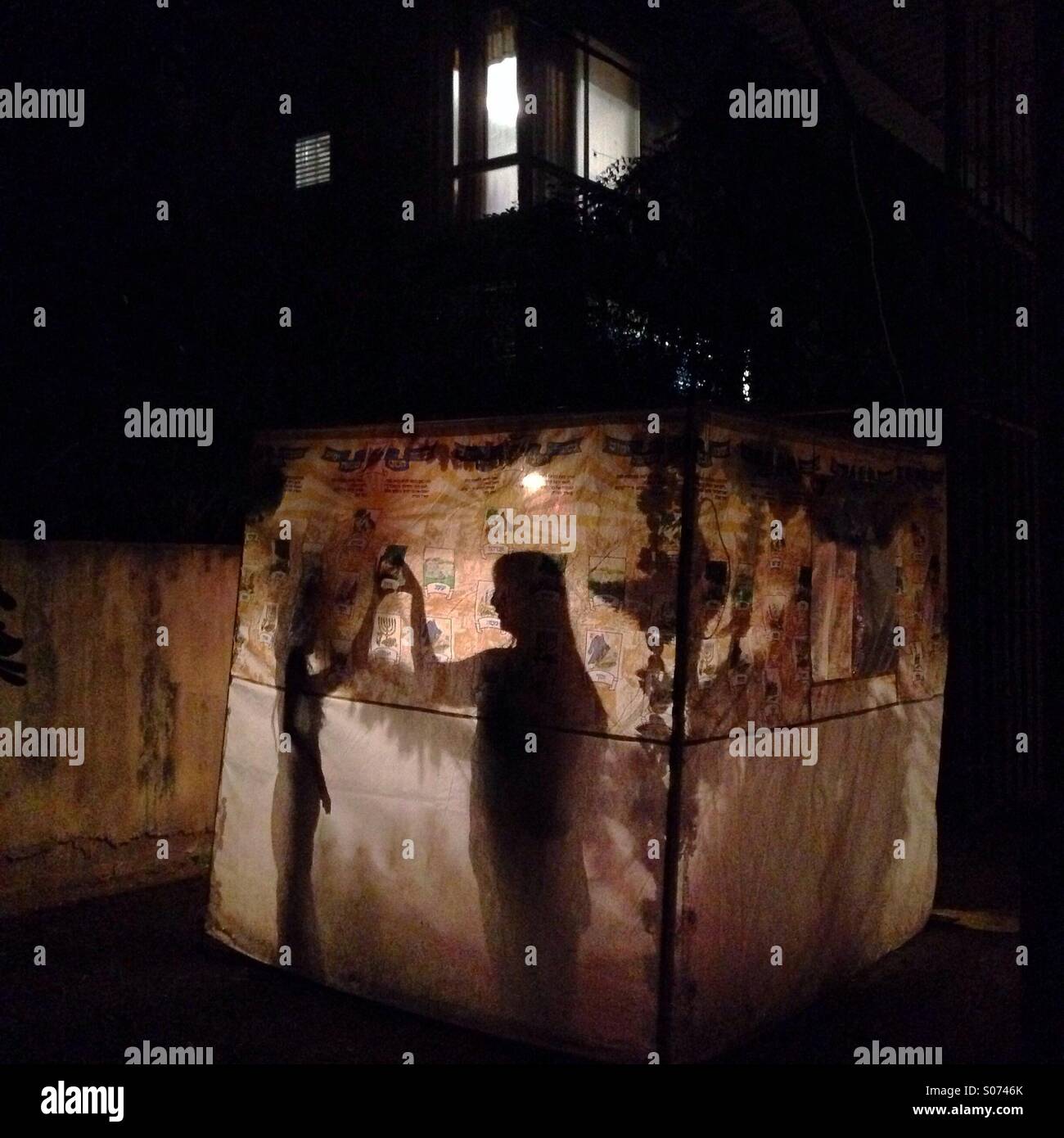 Feats of tabernacles hi-res stock photography and images - Alamy